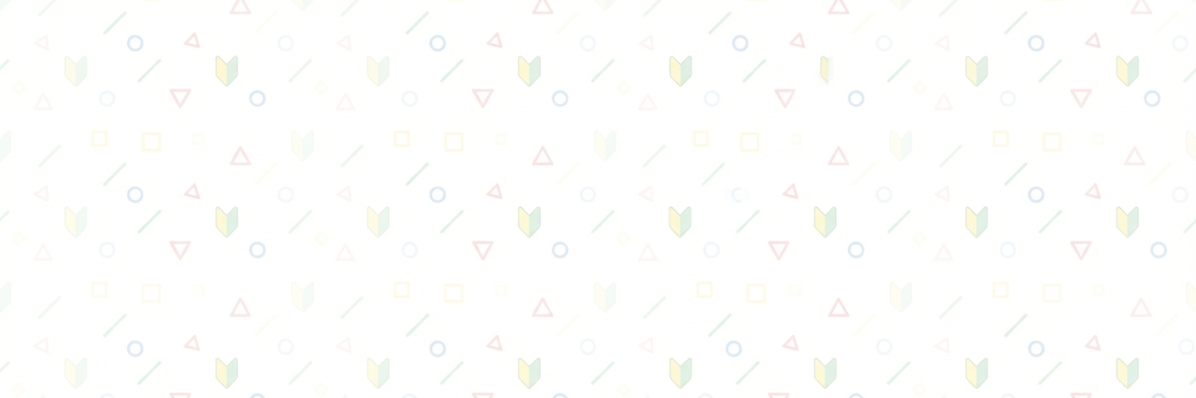 Google CloudがThe Forrester Waveでリーダーに選出、データセキュリティ部門で高評価｜どんとこい！Google ...